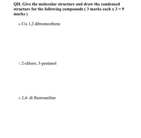 Solved Q1 Multiple Choices Choose The Correct Answer