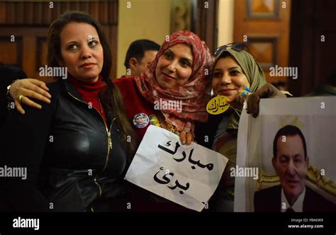 Cairo Egypt 9th Jan 2016 Egyptian Supporters Of Ousted President
