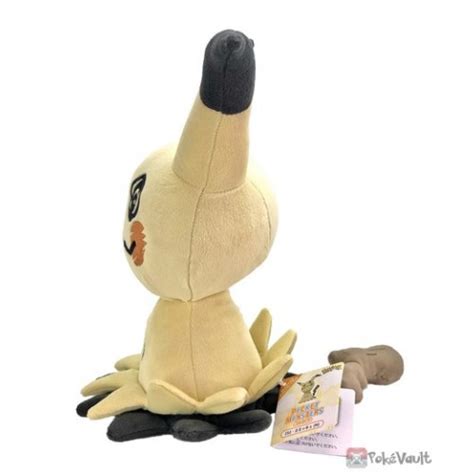 Pokemon 2022 Mimikyu San Ei All Star Collection Medium Size Plush Toy