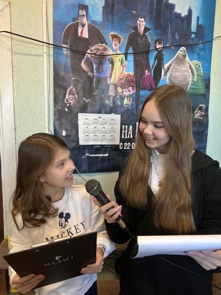 МБОУ Гимназия №4 г Чебоксары ВКонтакте