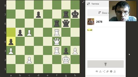 Шахматная тактика на chess.com: попались ДЕЙСТВИТЕЛЬНО ИНТЕРЕСНЫЕ ...
