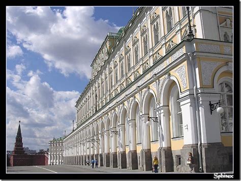 Большой Кремлёвский дворец
