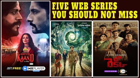 Webseries Ott Webseriesmovie Webseriesnew Webseriestelugu