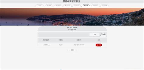 Java英语单词记忆系统（源码开题） Csdn博客