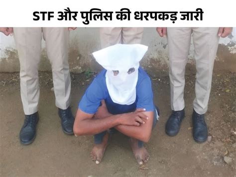 Nuh News Haryana Nuh Violence Police Arrest Six Youth Update नूंह