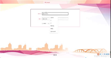 开题 Flask框架网上鲜花销售平台设计与实现rc09b（程序论文python） Csdn博客