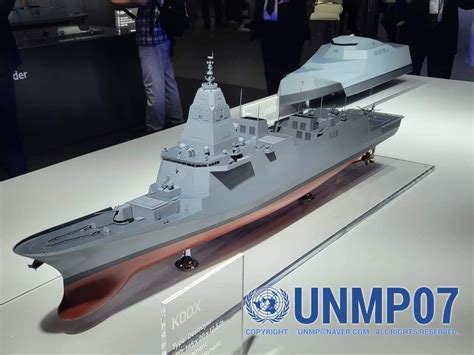 Best 12 Madex 2021 Hhi Unveils Hcx 21 Trimaran For Navies And Coast