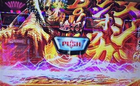 【スマスロモンハンライズ】天国準備を見逃すな！溶岩洞クエスト履歴は大チャンス！【ハイエナ実践】