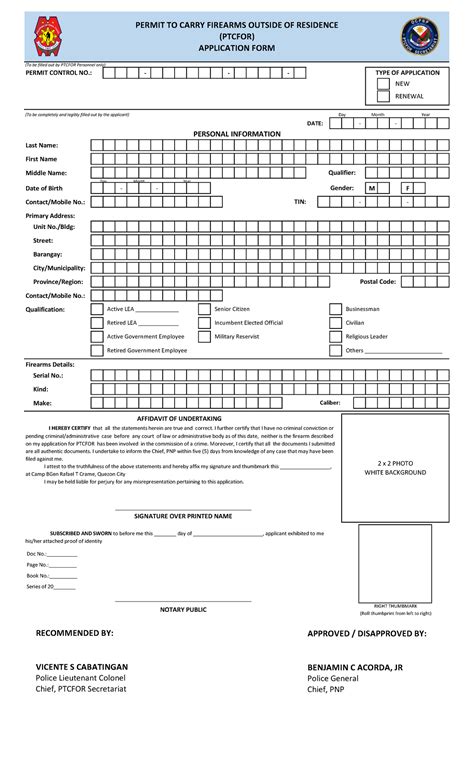 Ptc Form Sample Target Practice To Be Filled Out By Ptcfor