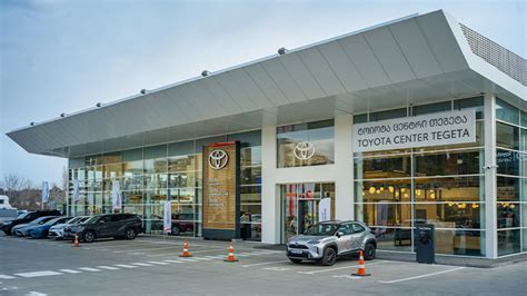 2200 გაყიდული ავტომობილი „ტოიოტა ცენტრი თეგეტა“ გასულ წელს აჯამებს