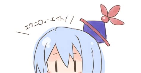 満月の晩はけーねのターン スーパームーン ミコトのイラスト Pixiv