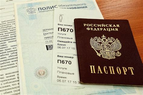 Как правильно заполнить анкету на загранпаспорт инструкция