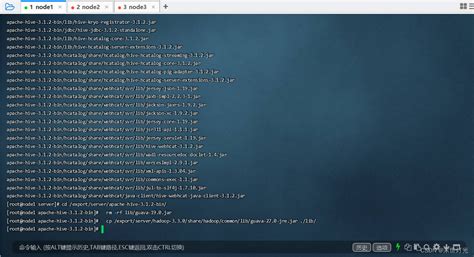 Hive3安装hive3 安装 Csdn博客