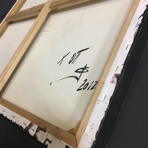 Картина Происхождение мира Художник Ott Xavier Jose Art Gallery
