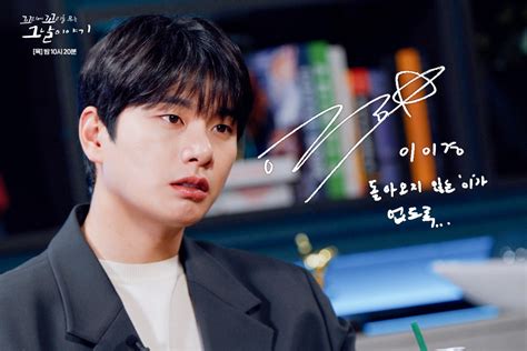 Sbs 34년이 지나도 잊을 수 없는 그놈 목소리 끝내 잡히지 않은 가슴 아픈 그날의 이야기 그날의 이야기를 들은