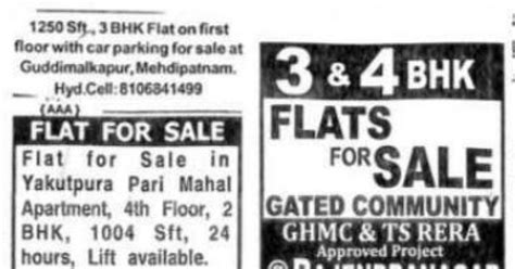 Clipping Of The Siasat Daily Siasat Daily