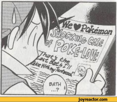 Pokephilia Know Your Meme