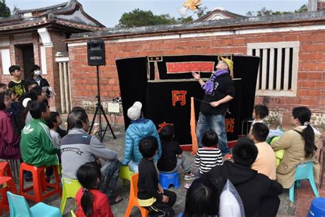 影／暖心房！彰化家扶在益源古厝舉辦幸福年菜圍爐餐會 地方 Nownews今日新聞