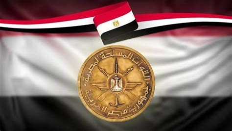 اعرف الآن موعد فتح باب التطوع في الجيش 2024 موقع تفسير 24