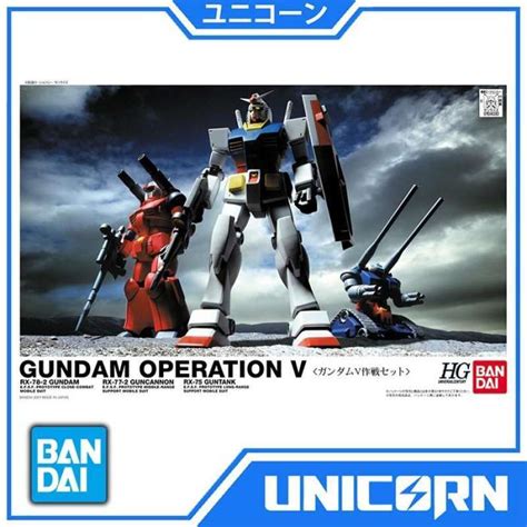 Jual HGUC OPERATION V HG 1 144 GUNDAM BANDAI RX 78 2 GUNTANK