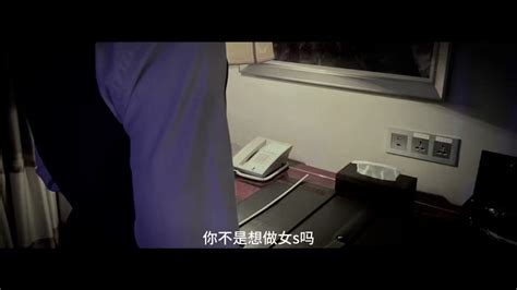 Mrlovewords On Twitter “我从来没在你身上留下抹不去的痕迹吧” “其实也有” 情景剧《你不是想做女s吗？》上线