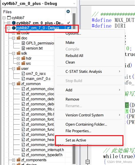 Iar9401无法跳转函数定义问题解决方法iar Go To Definition不跳转 Csdn博客