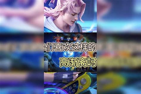 一个人我可能打不过，要是一群人我肯定上！一个人