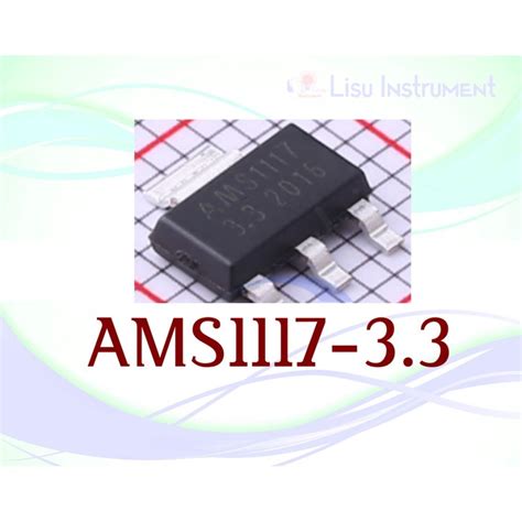 Jual Ams1117 Ams1117 12v Ams1117 18v Ams1117 33v Ams1117 50v