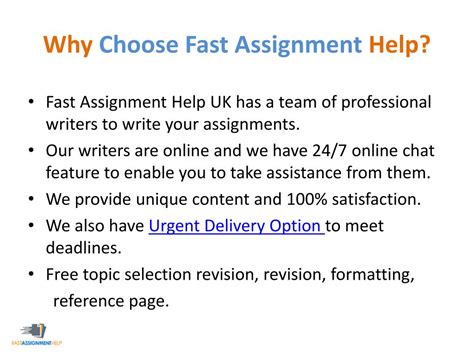 Ppt The Things To Follow Before Doing An Assignment Powerpoint