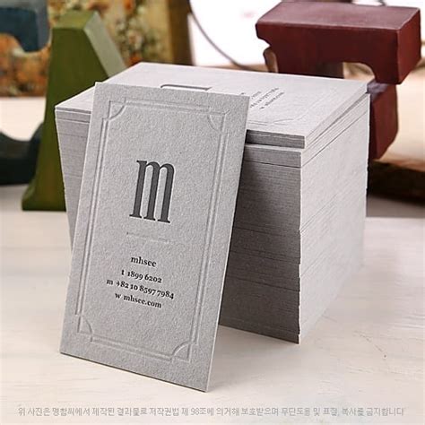 명함씨 [독특한명함] 감성터치 감성자극 고급컨셉명함 명함씨 소품 비즈니스 컨설턴트 명함 Facebook