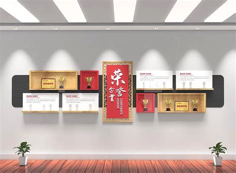 企业文化墙科技公司企业介绍奖杯素材模板下载 图巨人