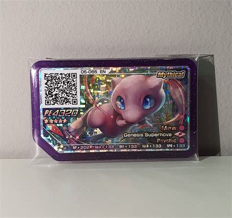 Pokemon Gaole Legend Authentic Disks Hobbies Toys Toys Games