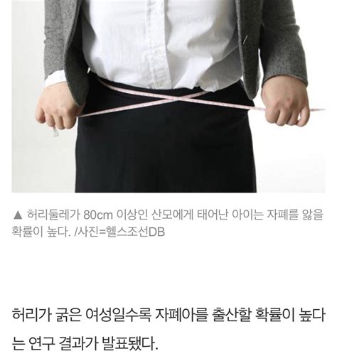 뚱녀랑 결혼하지마라 포커고수