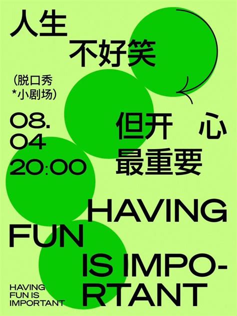 Pin By Cherry On Ui 卡片 Graphic Design Design Fun