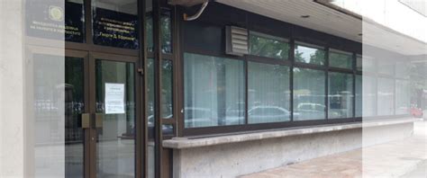 Истражувачки центар за Генетско инженерство и Биотехнологија