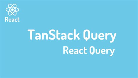 初めてでも安心tanstack Query V5の基本的な設定方法と動きを学ぶ アールエフェクト