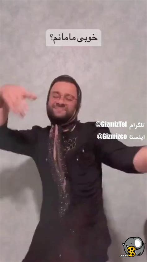 ملت با آهنگ جدید چیپس میخوری کلیپ دادن بیرون😂 فیلو