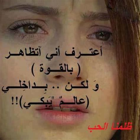 Stream Karim Hamza Music Listen To Songs Albums Playlists For Free On Soundcloud