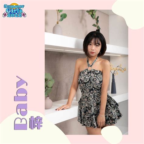 《summer Girls 2022》｜8大比賽精華 網民：點解咁正都輸俾tvb 流行娛樂 New Monday