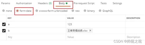 spring boot启动失败问题：hile scanning for the next token found character