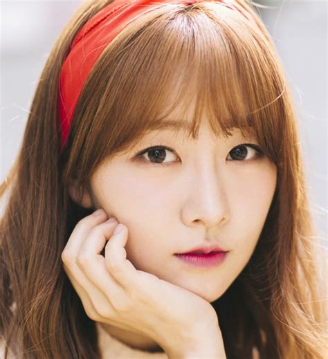 Kim Yu Jeong Laboum Korean Actorartist