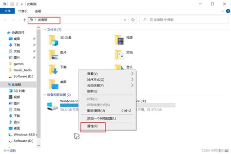 pyqt5安装与配置指南 csdn博客