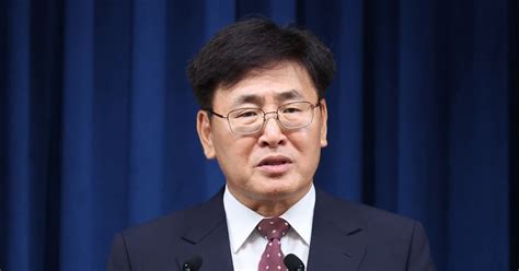 尹대통령 신임 과기부 장관에 유상임 서울대 교수 지명