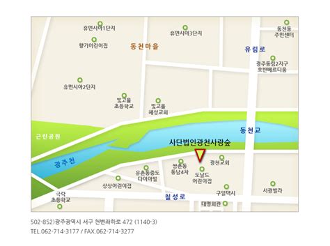 사단법인 광천사랑숲에서는 우리 미래의 희망인 청소년들이 건실하고 유능한 인재로 성장하도록 함께하겠습니다