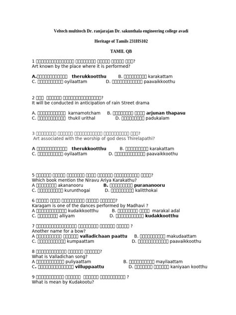 qb 3 pdf