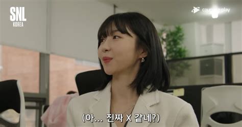 Mz세대 조직생활 못한다고 사회성 점수는 X세대보다 높았다