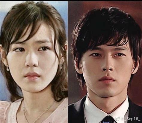 Official Hyun Bin ️ Son Ye Jin Binjin Couple Page 44 Shippers