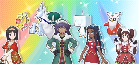 News ｜ Pokémon Masters Ex Official Site