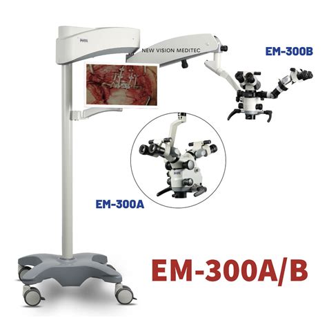 Em 300 Surgical Microscope Series Ent Operating Microscope China
