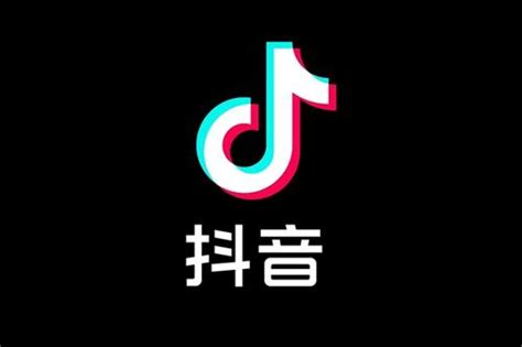 抖音多少粉丝可以赚钱（抖音用户如何赚钱）肿瘤治疗抖时代